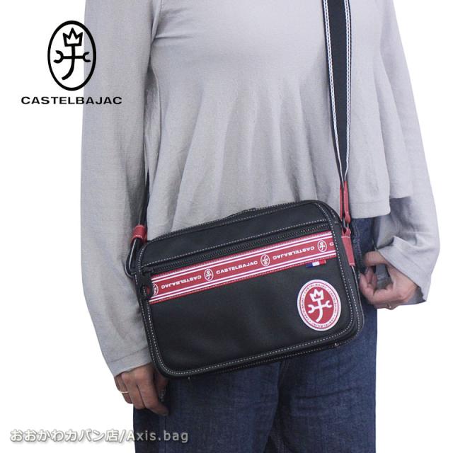 カステルバジャック CASTELBAJAC 横型 ショルダーバッグ ルックス Xmas限定カラー 049181 (北海道沖縄/離島別途送料) 正規取扱店