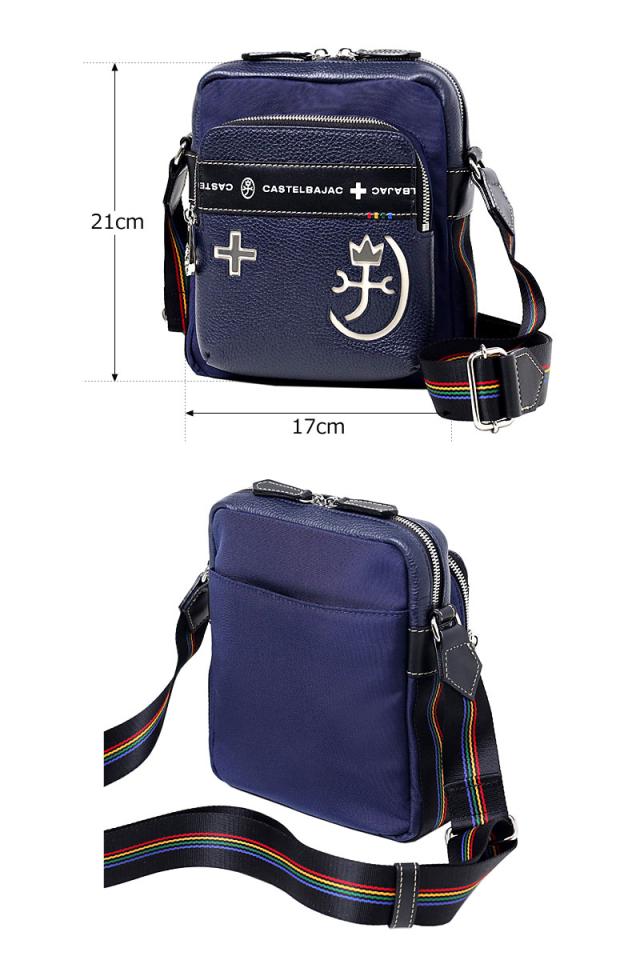 カステルバジャック CASTELBAJAC 縦型ショルダーバッグ コネクト