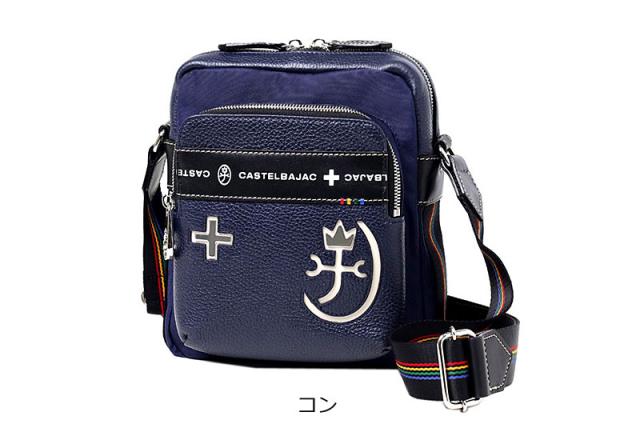 カステルバジャック CASTELBAJAC 縦型ショルダーバッグ コネクト 083111 (北海道沖縄/離島別途送料) 正規取扱店 カステルバジャック CASTELBAJAC 縦型ショルダーバッグ コネクト