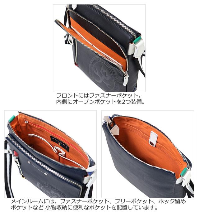 CASTELBAJAC カステルバジャック ショルダーバッグ 日本製 牛革 デンス