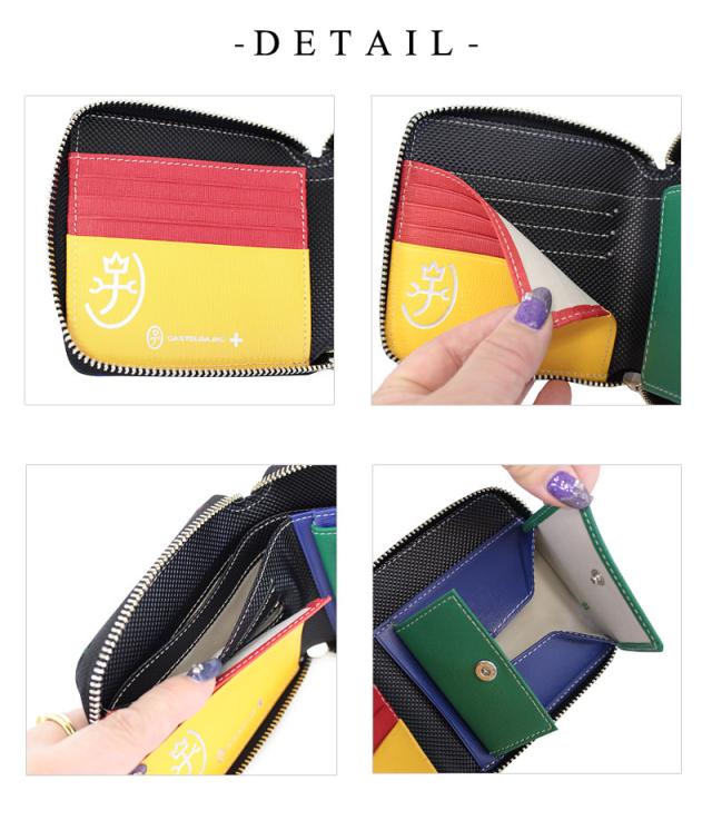カステルバジャック CASTELBAJAC ラウンドファスナー二つ折り財布