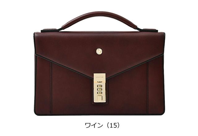 メーカー在庫確認]ゴールドファイル GOLDPFEIL カブセ クラッチバッグ