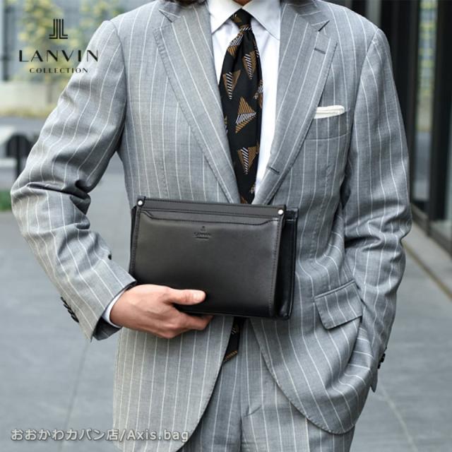 ランバン コレクション LANVIN COLLECTION ニューフロー レザークラッチバッグ 24cm 本革 牛革 メンズ 結婚式 冠婚葬祭 慶事 セカンドバッグ クラッチバッグ フォーマル 282261
