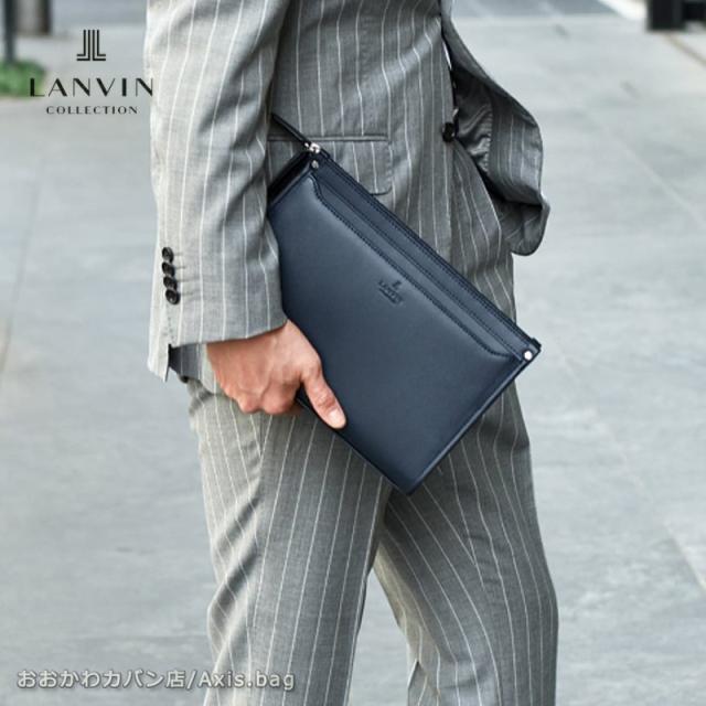 ランバン コレクション LANVIN COLLECTION ニューフロー レザークラッチバッグ 24cm 本革 牛革 メンズ 結婚式 冠婚葬祭 慶事 セカンドバッグ クラッチバッグ フォーマル 282262