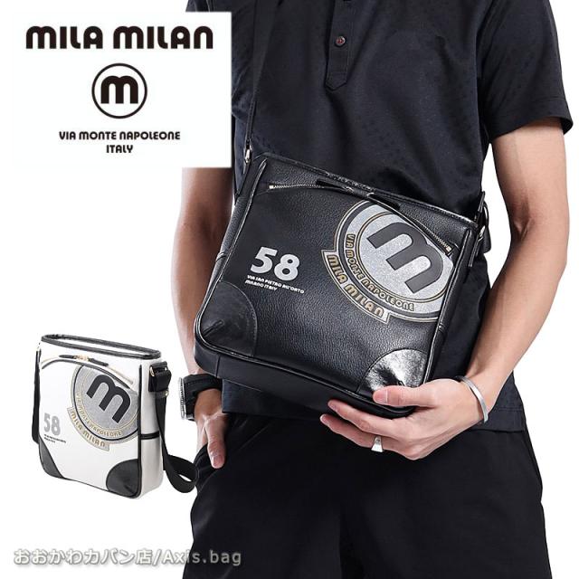 mila milan ミラ・ミラン ショルダーバッグ バビラ 251101 (北海道沖縄/離島別途送料) 正規取扱店
