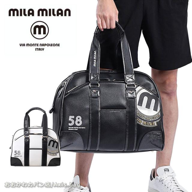 mila milan ミラ・ミラン 2WAYボストンバッグ バビラ 251301 (北海道沖縄/離島別途送料) 正規取扱店