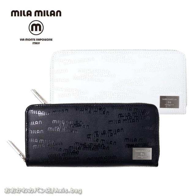 mila milan ミラ・ミラン ポルタ ラウンドファスナー長財布　サイフ メンズ レディース 257604(北海道沖縄/離島別途送料) 正規取扱店