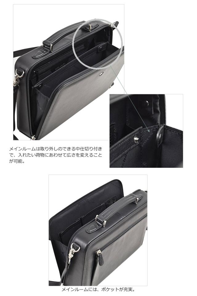 ○オファーマン OFFERMANN エース鞄 ACE製造 牛革 ビジネスバッグ