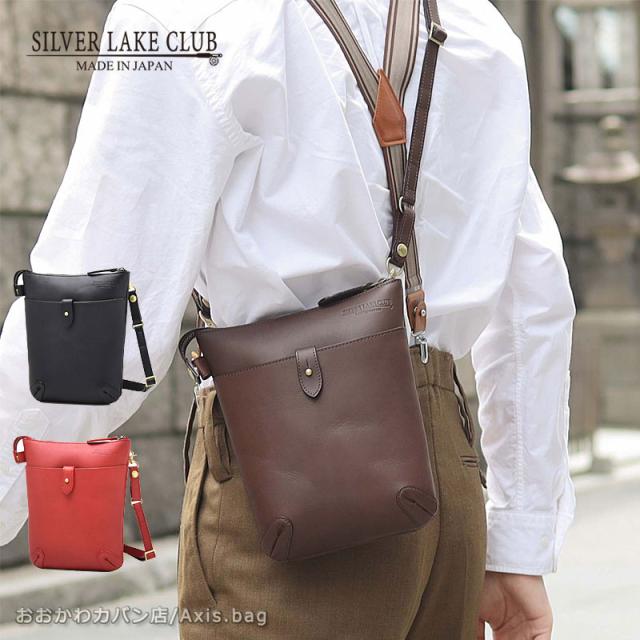 シルバーレイククラブ SILVER LAKE CLUB レザーショルダーバッグ ヴォイス 132111 (北海道沖縄/離島別途送料) 正規取扱店