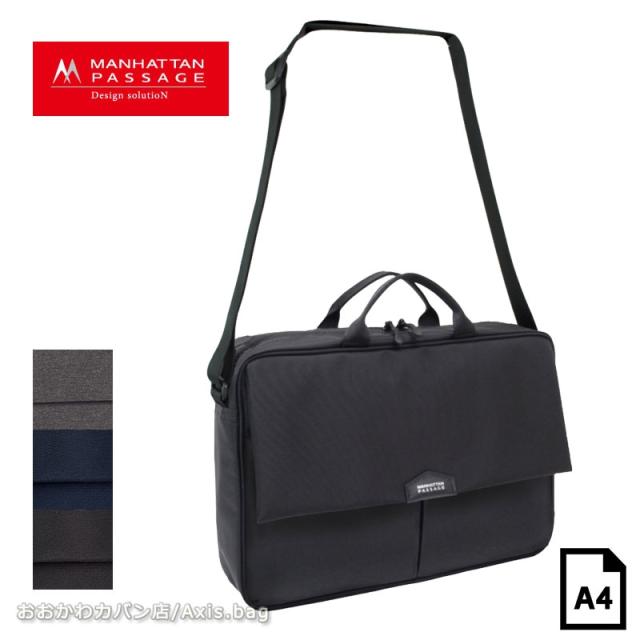 マンハッタンパッセージ MANHATTAN PASSAGE ショルダーバッグ エスト3  5606 A4 ブランド おしゃれ 人気 メンズレディースハンドル付き(北海道沖縄/離島別途送料) 正規取扱店
