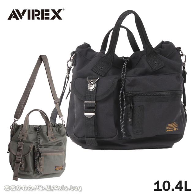 AVIREX アヴィレックス イーグル 2WAYツールミニバッグ ショルダー 巾着 トート AVX3530 メンズ レディース ブランド 人気 ミリタリー(北海道沖縄/離島別途送料) 正規取扱店