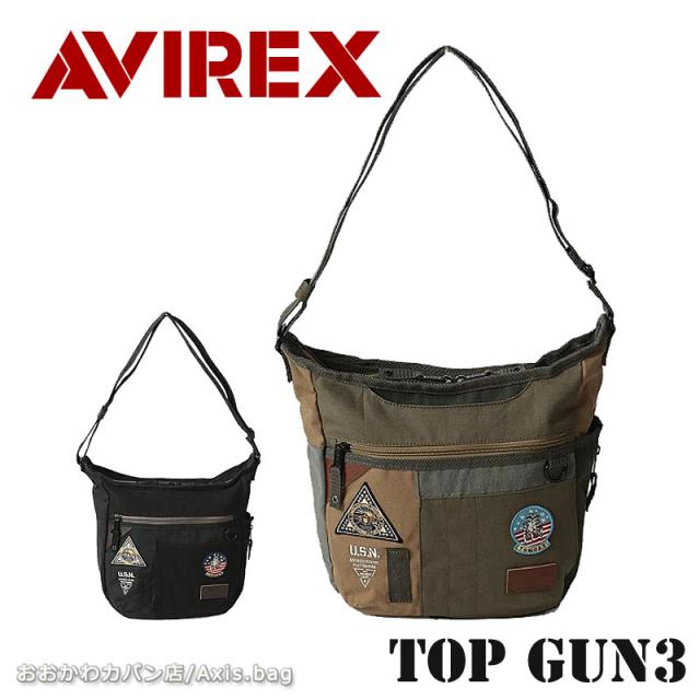 アビレックス アヴィレックス AVIREX ショルダーバッグ TOP GUN3 トップガン3 ax1170n Lightning掲載商品  (北海道沖縄/離島別途送料)
