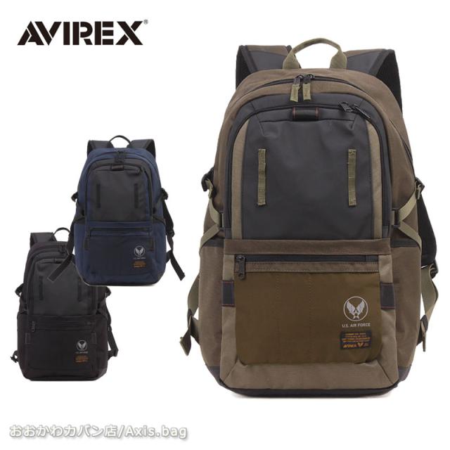 アビレックス アヴィレックス AVIREX デイパック リュックサック REGLESS リグレス AX2203  メンズ レディース バイク ミリタリー 人気 ブランド(北海道沖縄/離島別途送料) 正規取扱店