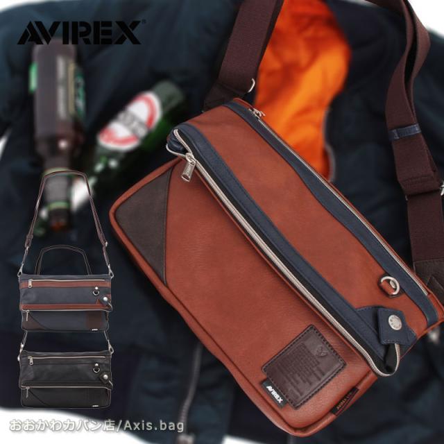 アビレックス アヴィレックス AVIREX 2Way トート ショルダーバッグ  STUART スチュアート AX5003  メンズ レディース ブランド 人気 ミリタリー フェイクレザー(北海道沖縄/離島別途送料) 正規取扱店