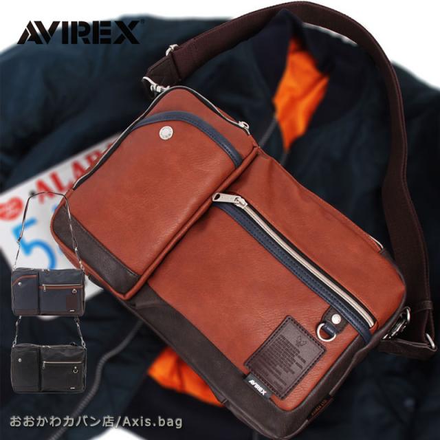 アビレックス アヴィレックス AVIREX 2Way ボディバッグ ショルダーバッグ  STUART スチュアート AX5004  メンズ レディース ブランド 人気 ミリタリー フェイクレザー(北海道沖縄/離島別途送料) 正規取扱店