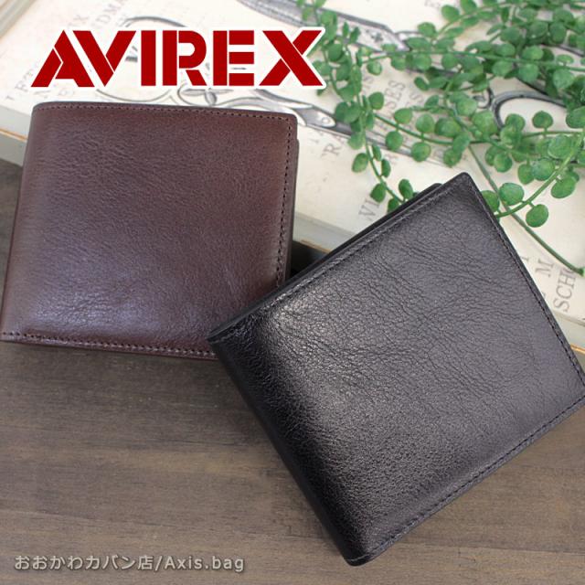アビレックス アヴィレックス AVIREX 2つ折り財布 BEIDE バイド ax9100 (北海道沖縄/離島別途送料) 正規取扱店