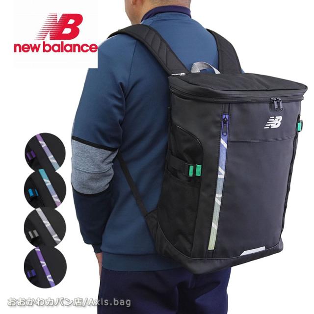 【Seventeen 記載商品】new balance ニューバランス  限定モデル リュック バックパック 30L SPORTS STYLE スポーツスタイル LAB45691 (北海道沖縄/離島別途送料) 正規取扱店