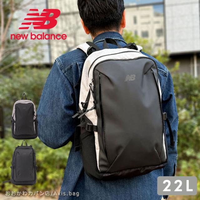 NewBalance ニューバランス  リュックサック 22L LAB45703 FIELD DAY メンズ レディース 高校生 通学 撥水 部活 修学旅行 男子 旅行 林間(北海道沖縄/離島別途送料) 正規取扱店