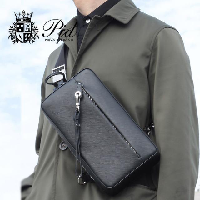 PID ピーアイディー ボディバッグ ワンショルダー 牛革 レザー セルヴァ selva PAP205(北海道沖縄/離島別途送料) 正規取扱店
