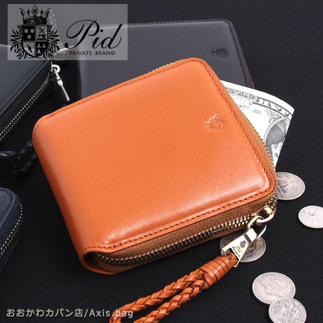 PID ピーアイディー ラウンドファスナー 2つ折り財布  ecrire エクリール PAZ1502 (北海道沖縄/離島別途送料) 正規取扱店