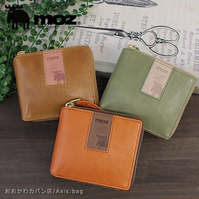 モズ MOZ ラウンドファスナー二つ折り財布 square スクエア 86091　(北海道沖縄/離島別途送料)
