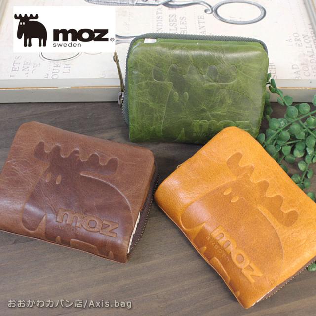 モズ MOZ moz 2つ折り財布 ELK エルク 86183 (北海道沖縄/離島別途送料) 正規取扱店