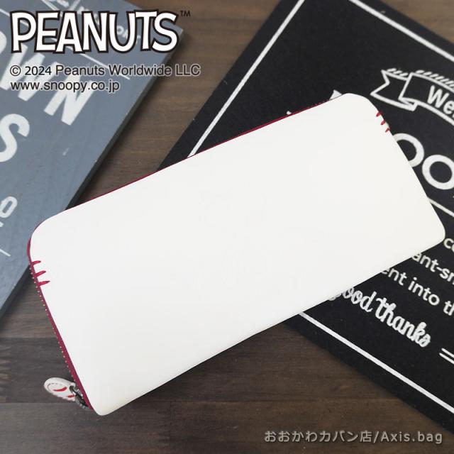 ピーナッツ PEANUTS スヌーピー SNOOPY ラウンドファスナー長財布 BALL  73036(北海道沖縄/離島別途送料) 正規取扱店