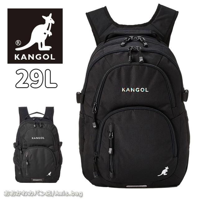 カンゴール KANGOL リュックサック 29L  250-1520(北海道沖縄/離島別途送料) 正規取扱店