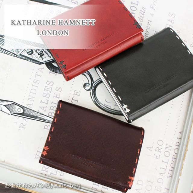 キャサリンハムネット ロンドン KATHARINE HAMNETT LONDON 3つ折り財布 カラーテーラードII 490-58702 (北海道沖縄/離島別途送料) 正規取扱店