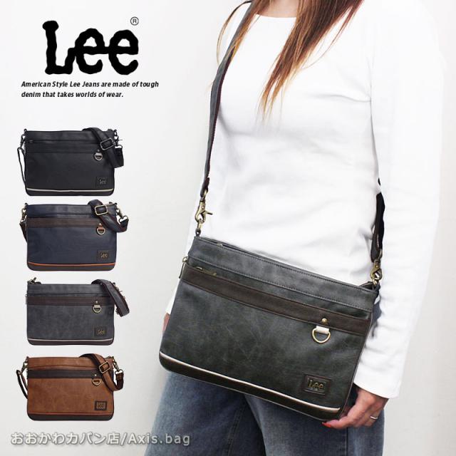 リー Lee 2WAY マチ拡張 クラッチバッグ サコッシュ インフィニティII  infinity II  320-3153  (北海道沖縄/離島別途送料)