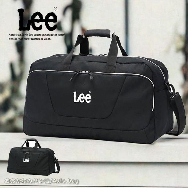 リー Lee 2WAY ボストンバッグ ブギー boogie 320-4841 (北海道沖縄/離島別途送料) 正規取扱店