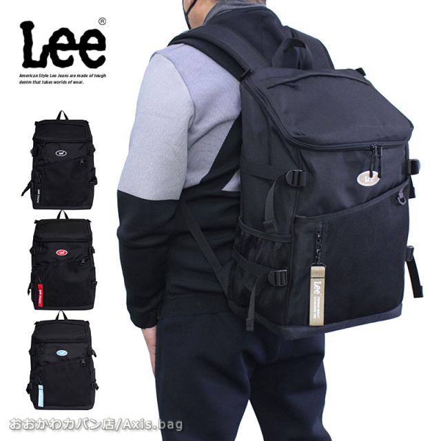 リー Lee  スクエア型 ディバッグ 32L ラッキー lucky 320-4931 (北海道沖縄/離島別途送料) 正規取扱店