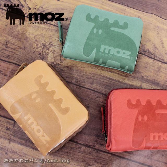 モズ MOZ 二つ折り財布 ELK エルク 86000(北海道沖縄/離島別途送料) 正規取扱店