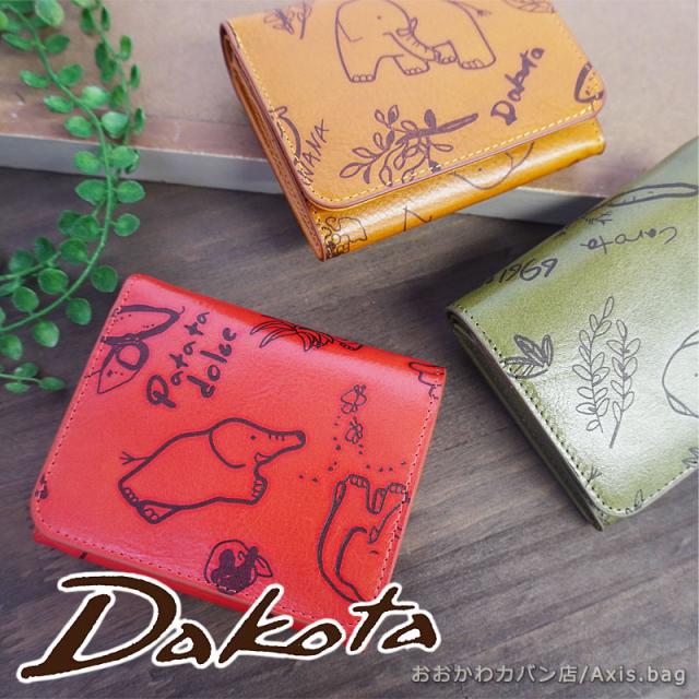 ダコタ Dakota 二つ折り財布 エレファンテ 0031780