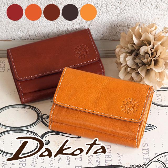 ダコタ Dakota 三つ折り財布 財布 フォンス レディース 本革 おしゃれ 人気 0030550 (北海道沖縄/離島別途送料) 正規取扱店