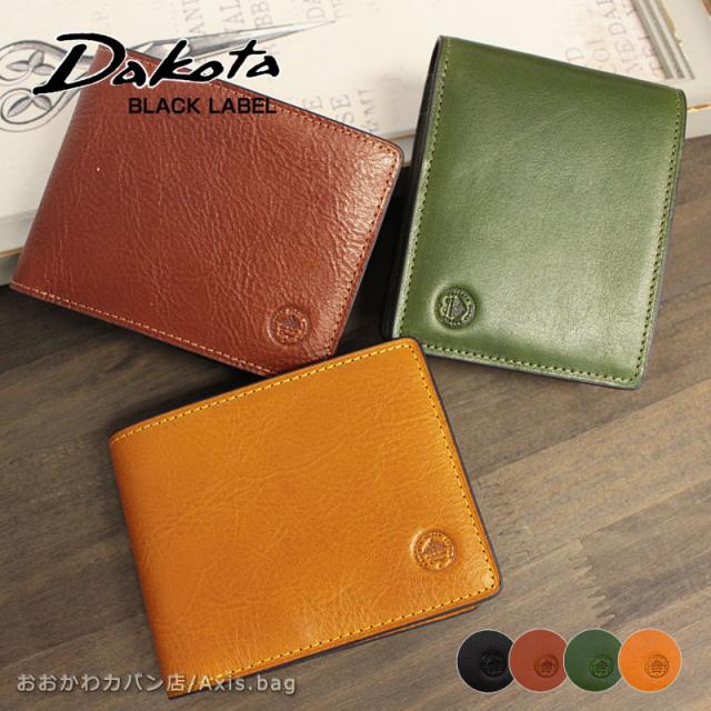 ダコタ ブラック レーベル Dakota BLACK LABEL 2つ折り財布 エティカ 0620321  (北海道沖縄/離島別途送料) 正規取扱店