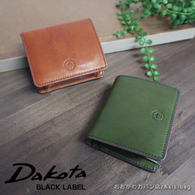 ダコタ ブラック レーベル Dakota BLACK LABEL 二つ折り財布 ミニモ 0627617   (北海道沖縄/離島別途送料) 正規取扱店