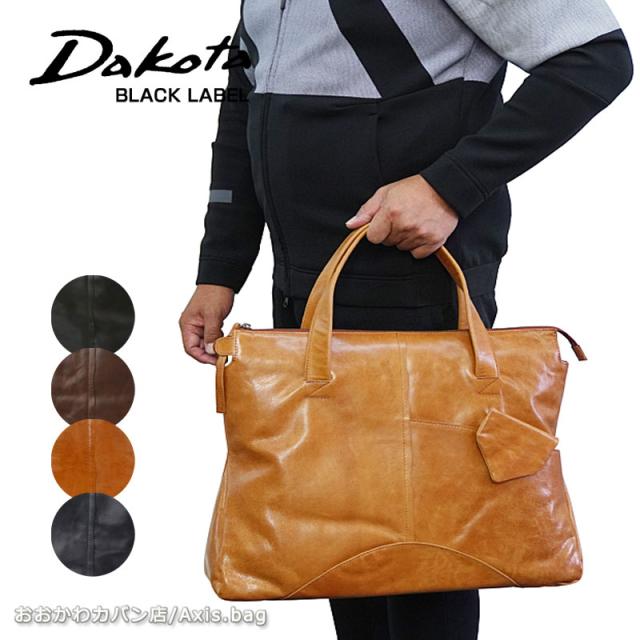 ダコタ ブラック レーベル Dakota BLACK LABEL やぎ革 トートバッグ ノマド 1621681(北海道沖縄/離島別途送料) 正規取扱店