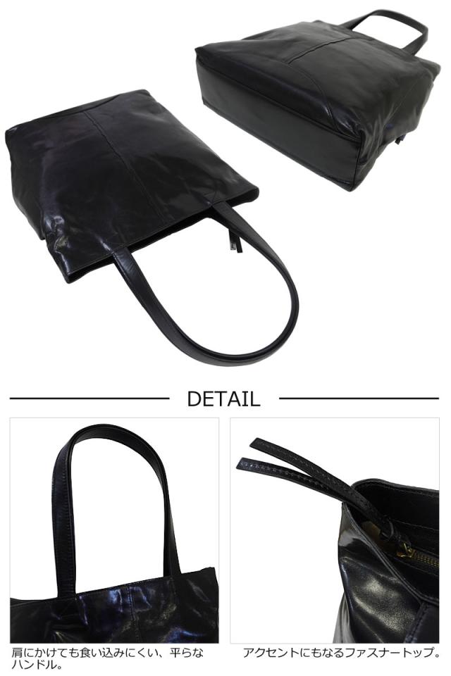 ダコタ ブラック レーベル Dakota BLACK LABEL やぎ革 トートバッグ