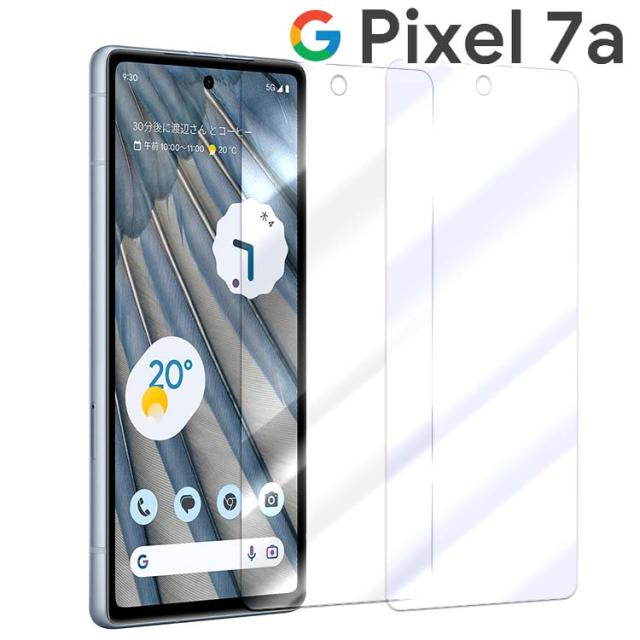Google Pixel 7a フィルム pixel7a 保護フィルム 7a ブルーライトカット PET 保護フィルム ノングレア つや消し マット 透明 クリアの通販はau PAY ...