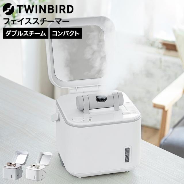 ツインバード スチーマー 美顔器 フェイススチーマー SH-2787PW ESH-2787W 送料無料 / TWINBIRD 美容器 顔用 保湿 ミラー付 取っ手付 可動式ノズル 角度調整可能 取っ手付き コンパクト
