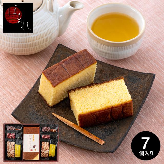 お中元 ギフト お菓子 スイーツ 送料無料 カステラ 和菓匠菴 ほまれ 和三盆糖入かすてぃら御詰合せ NHMR-BJ3 A4 内祝い 誕生日プレゼントの通販はau PAY マーケット ...