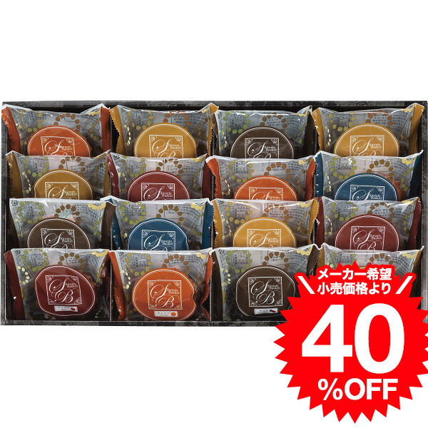 フレック】 モンブラン 85G 6食入 冷凍