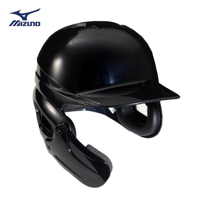 【在庫限り】ミズノ 軟式用 フェイスガード付き バッター用 ヘルメット ブラック（左打者用）両耳付き [1DJHR11109 / 1DJHQ11209]  ラッピング可
