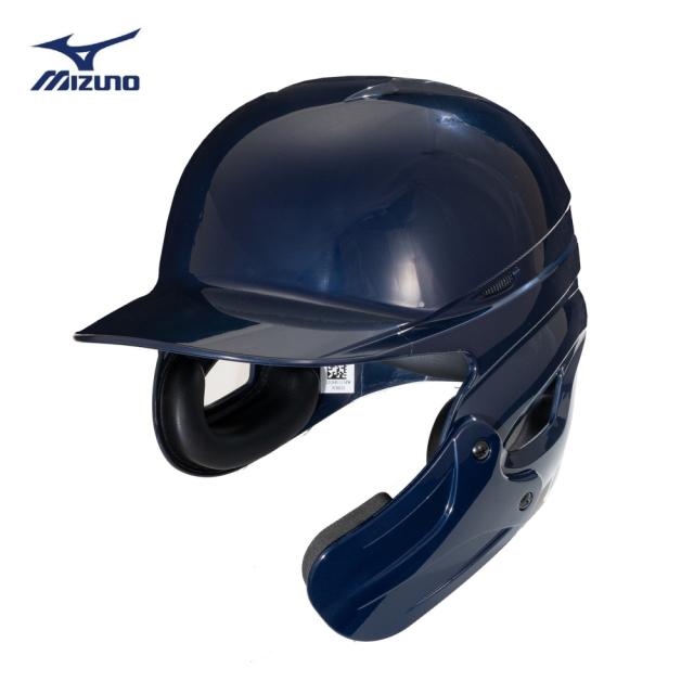 【在庫限り】ミズノ 軟式用 フェイスガード付き バッター用 ヘルメット ネイビー（右打者用）両耳付き [1DJHR11114 / 1DJHQ11114] ラッピング可