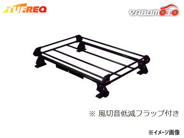 クロスビー MN71S ルーフレール無車 H29.12〜 ルーフキャリア TUFREQ タフレック PE22D3 Pシリーズ ショート 法人のみ配送 送料無料の通販はau PAY マーケット ...