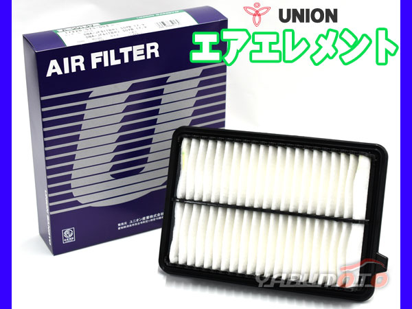 N-ONE JG3 JG4 エアエレメント エアー フィルター クリーナー ユニオン産業 UNION ターボ無 A-5013Vの通販はau ...