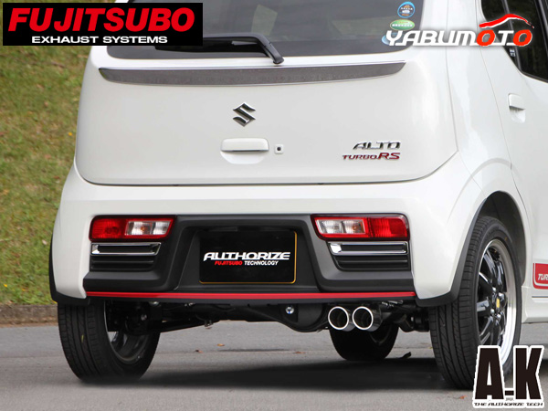 フジツボ マフラー A-K エーケー HA36S アルトターボ RS 4WD R06A H27.3〜H30.12 750-80182 法人のみ配送 送料無料の通販はau PAY マーケット ...