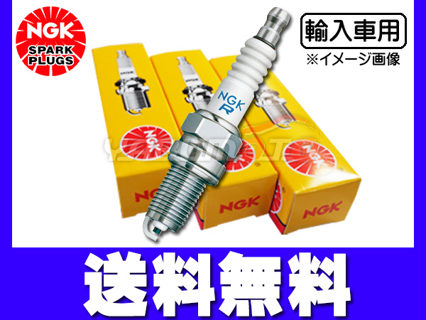 アウディ Audi A6アバント GH-4FBATS NGK 標準プラグ BKR6EQUA 6872 8本セット ネコポス 送料無料の通販は ...