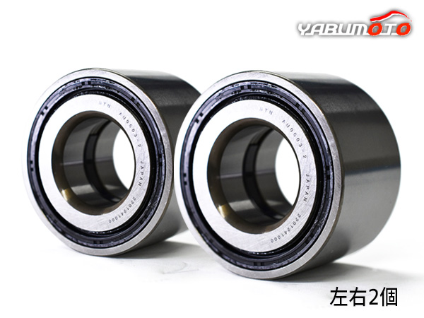 アクティ HA8 リア ハブベアリング 左右 2個セット WBH-806N H21.12〜R03.04の通販はau PAY マーケット ...